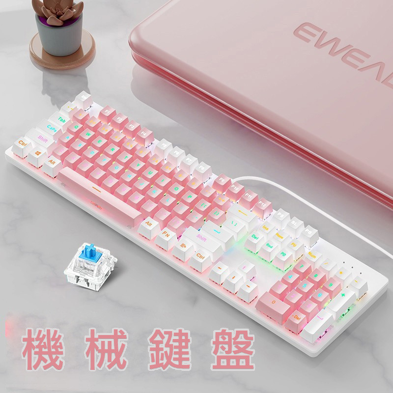 Hot Products104Mechanical Keyboard Taiwanese Thai Russian Plug-in Green ...