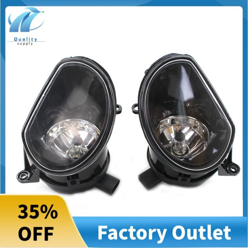 Superb Left Front Bumper Fog Light Lamp With Halogen Bulbs For 2006 ...