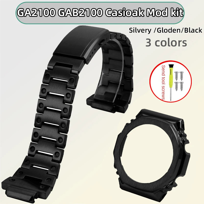 For GA2100 GAB2100 Casioak Mod kit Modification Frame Metal Case Bezel ...