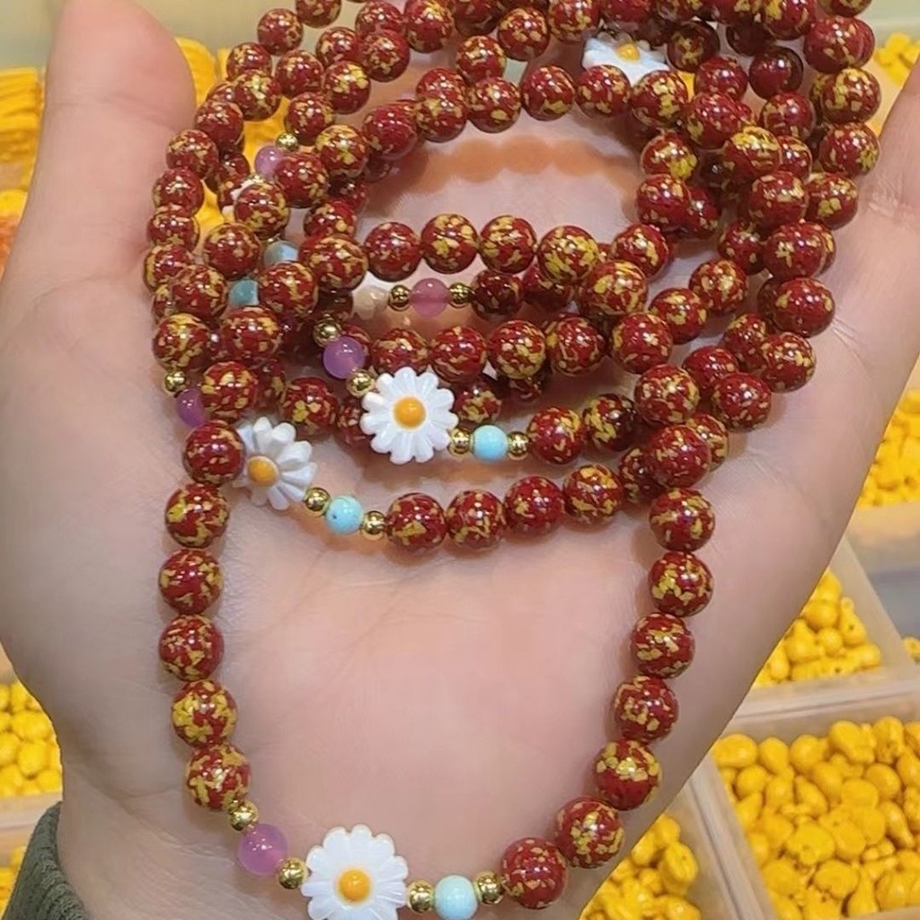 【Master praying for blessings2026 Limited Edition】 Bracelet Natural ...