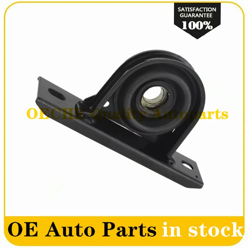 Propshaft Center Support Carrier Bearing For Daihatsu Terios J200-J211 ...