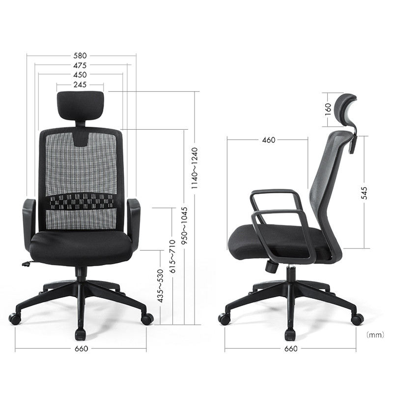 Japan Mountain Industry Computer Chair Office Chair Swivel Chair Lift ...