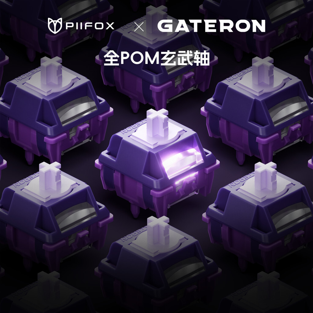 PIIFOX&Wateron Joint Basalt Magnetic Switch Full POM Magnetic Switch ...