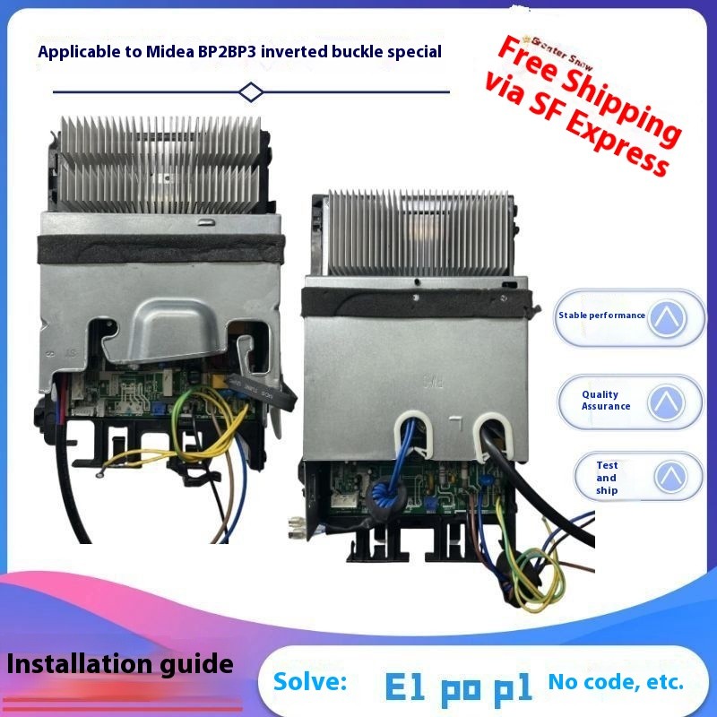 Midea/Midea Inverter Air Conditioner Full DC Outdoor Unit Main Board ...