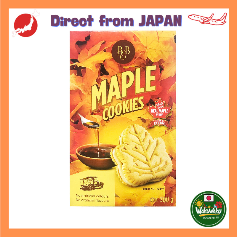 B&B Maple Cream Cookies (300g) | Authentic Japanese Biscuits | Direct ...