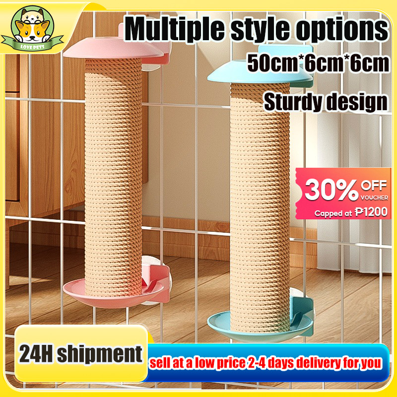 Cat Scratching BoardSisal PoleCat TreeCat Climbing FrameWear ...