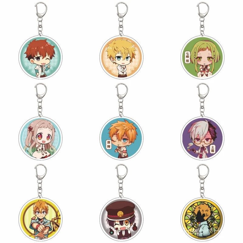 55MM Anime Toilet-bound Hanako-kun Keychain Nanamine Sakura/Mitsuba ...