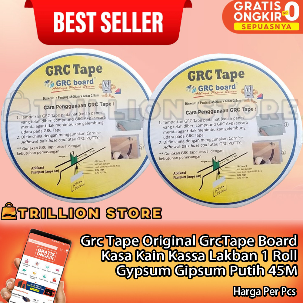 GrcTape Board Gauze Fabric Grc Tape Original Gauze Duct Tape 1 Roll ...