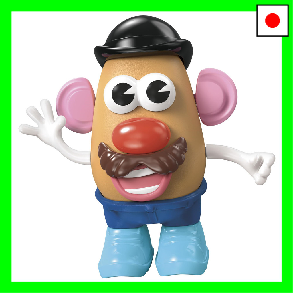Hasbro Mr. Potato Head Classic Renewal, Ages 2+, Includes 12 ...