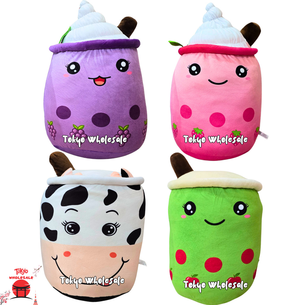 Plushie - Jumbo Boba Bubble Milk Tea Brown Sugar Doll | Shopee Philippines