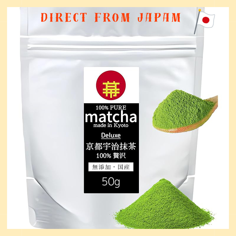 Direct From Japan Matcha Luxury 50g Dark Green 100% Matcha Domestic Uji ...