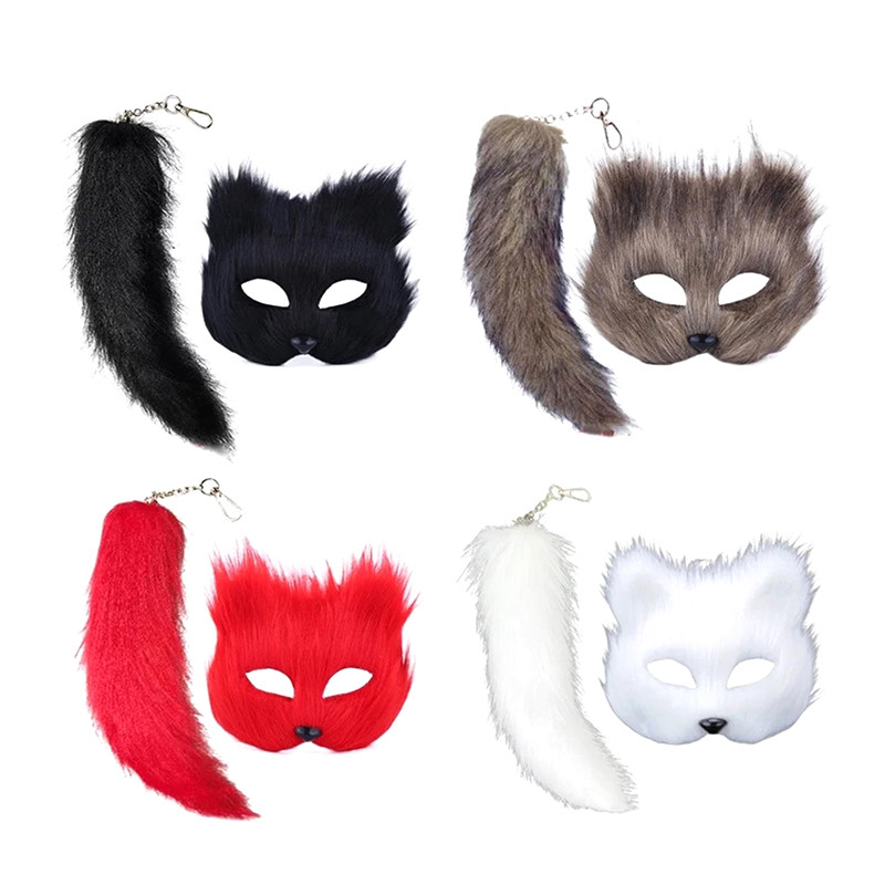 FPEC Sexy Mask And Tail Set Halloween Cosplays Costume Accessorie Cats ...