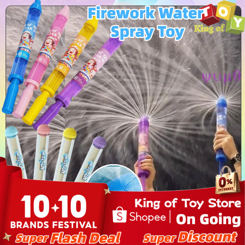 New Firework Water Gun Toy for Kid Splash Sprinklers Children Summer ...