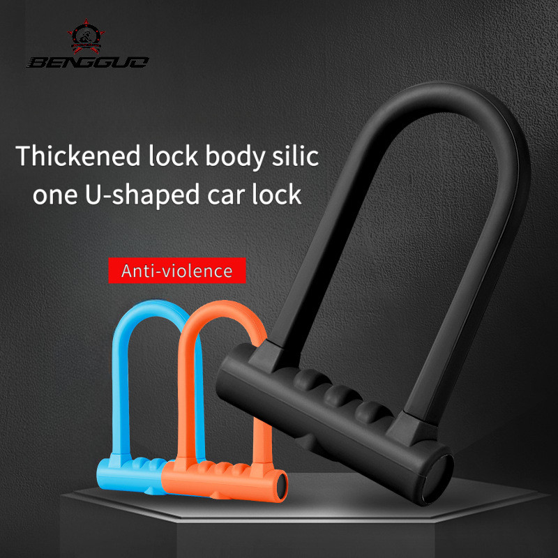 Bicycle U-Shaped Silicone Lock Electric Vehicle Double-Open Bold ...