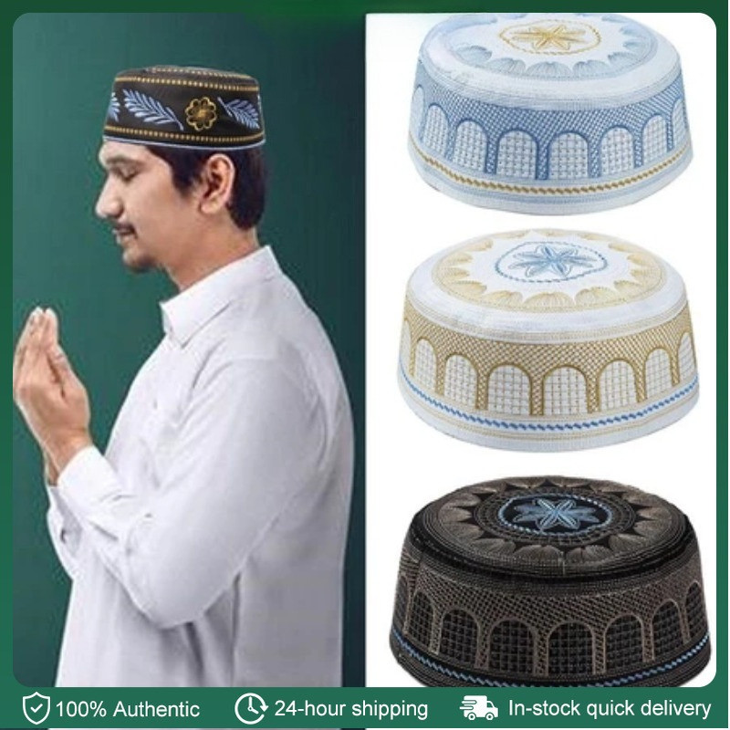 Prayer Hats Topi Islamic Arab Caps Islamique Chapeau Bonnet Musulman ...