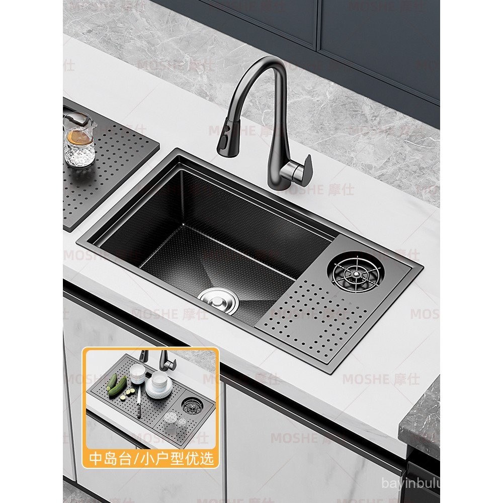 German Mose Hidden Bar Counter Cup Washer Sink for Coffee Shops, Milk ...