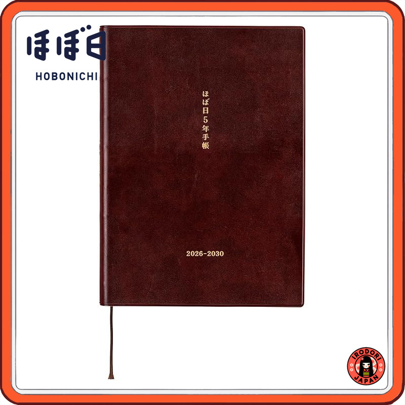 Hobonichi 5-Year Planner (2026-2030) [A6 and A5 Sizes] | Shopee Philippines