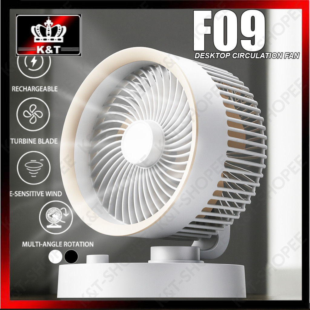 F09 Portable Desk Fan Quiet USB Electric Fan Adjustable Rechargeable ...