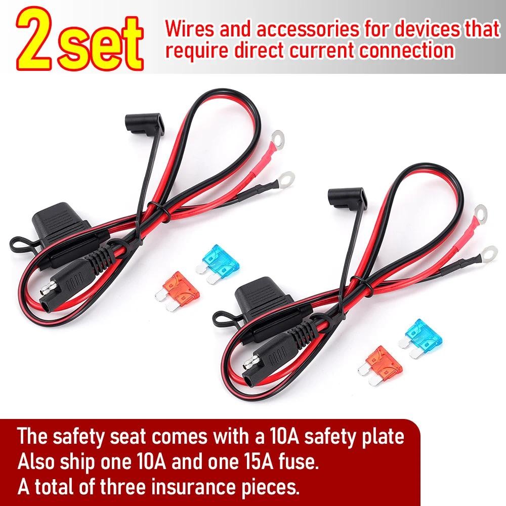 1/2pcs Cable With Fuse Terminal 16AWG Quick Release SAE O Connector ...