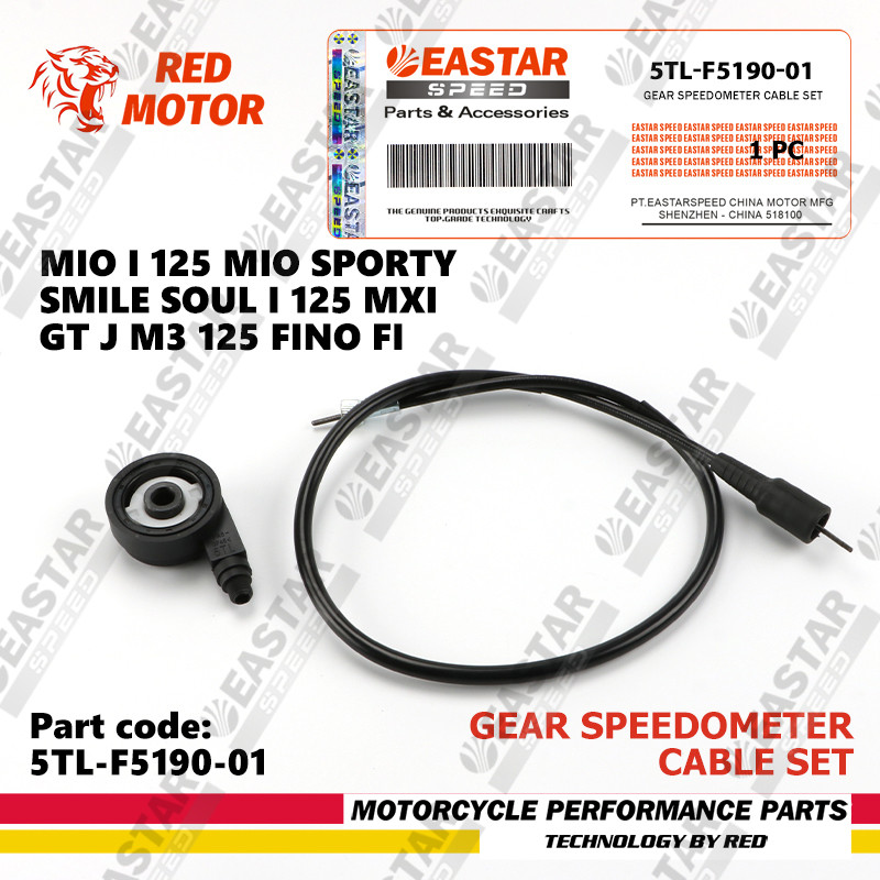 Gear Box Speedometer Cable 5TL MIO I 125 Mio Sporty Smile Soul i 125 ...