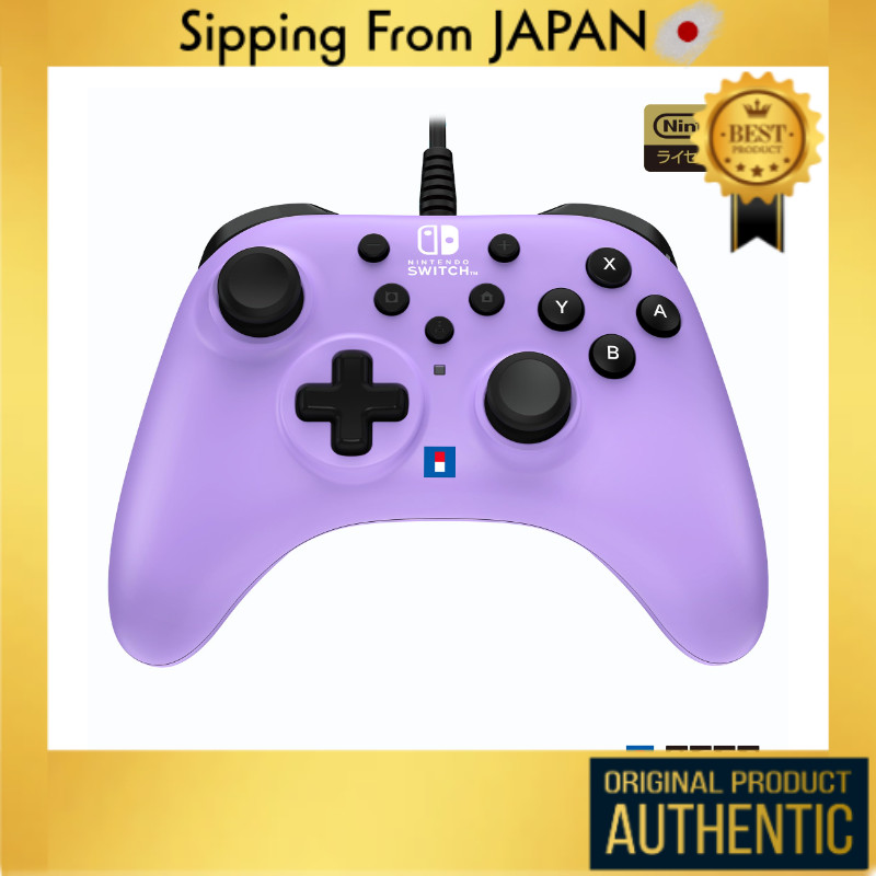 [New]【Nintendo Licensed Product】Hori Pad TURBO for Nintendo Switch ...