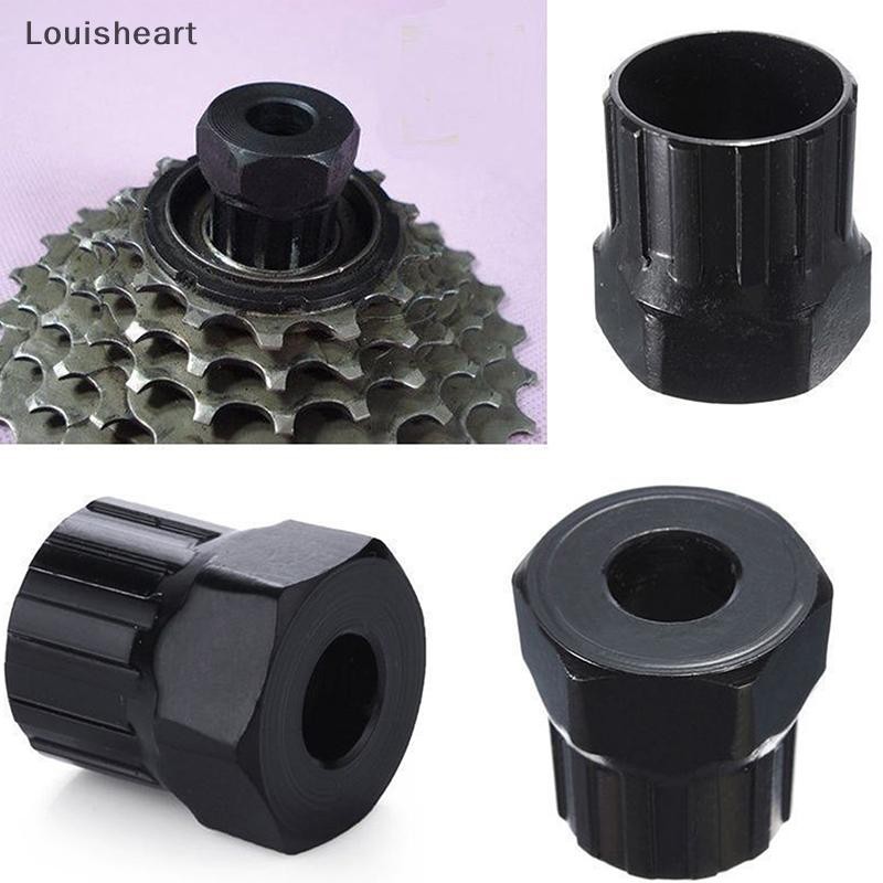 LHPH Bike Rear Cassette Cog Remover Tool - Freewheel Socket, ck Color ...