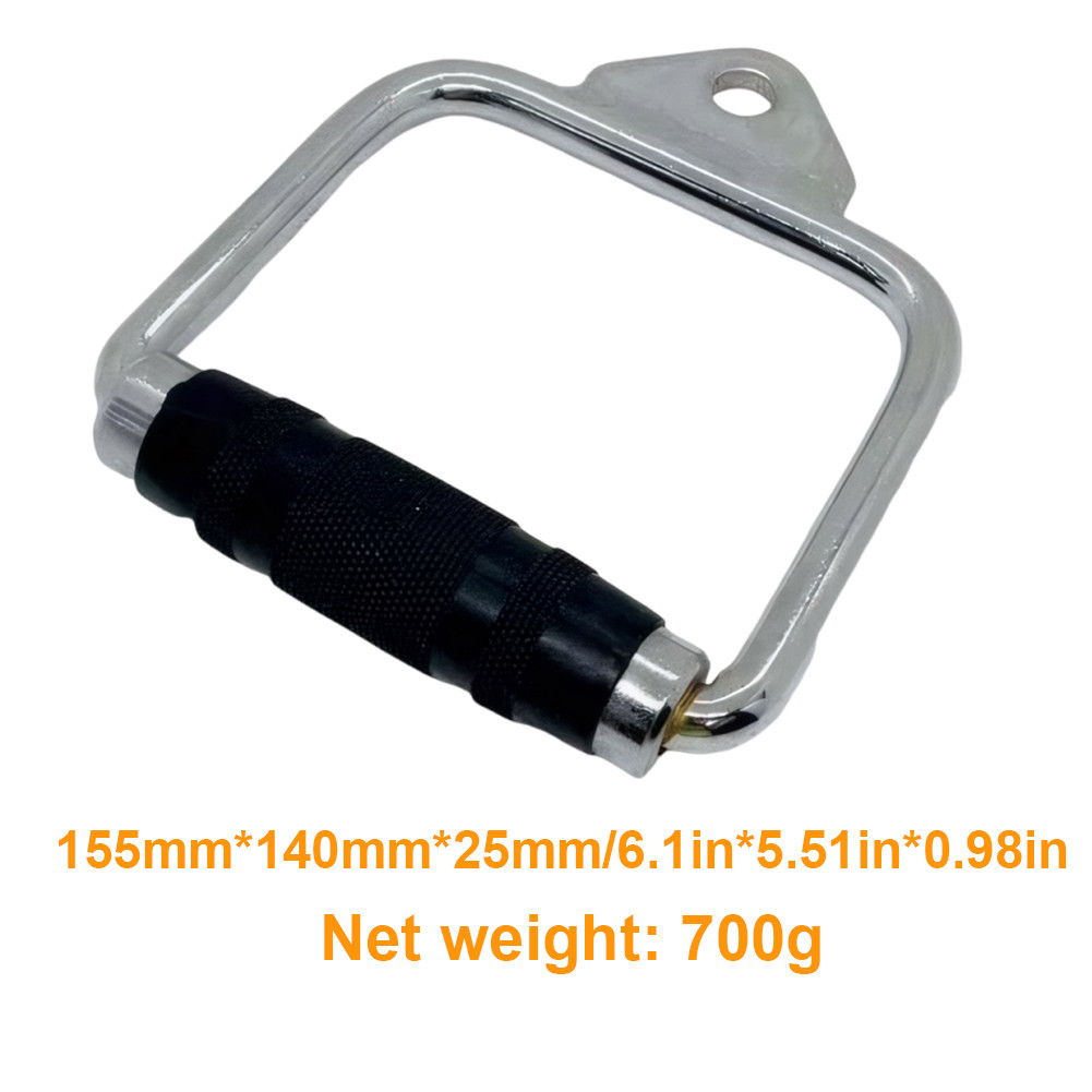 [Local delivery] Heavy Duty Cable Machine Attachment Grip with Rubber ...