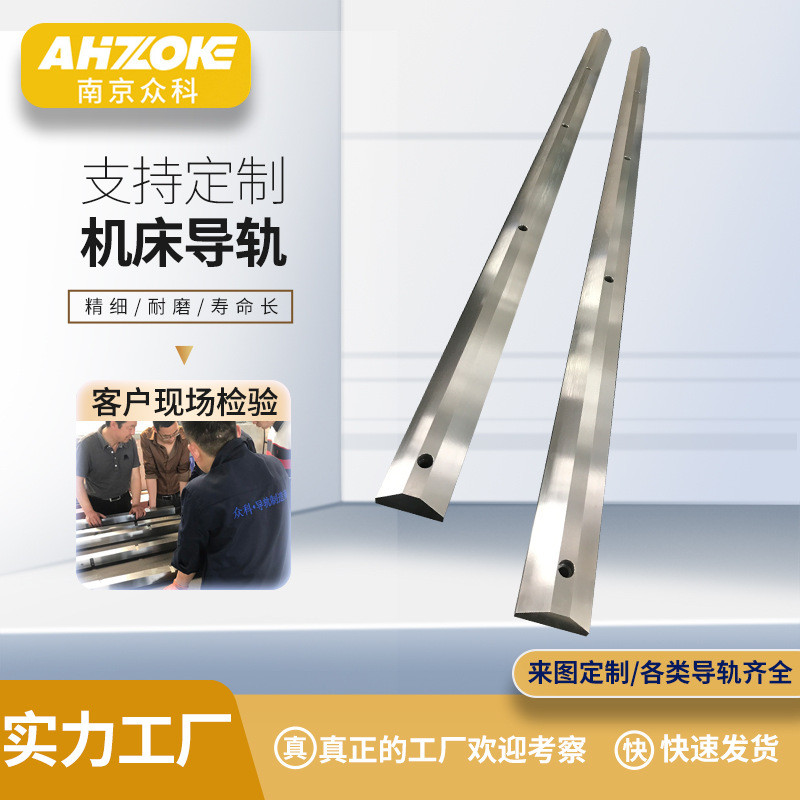 Triangular Guide Rail V Type Guide Rail Triangular Guide Rail with ...