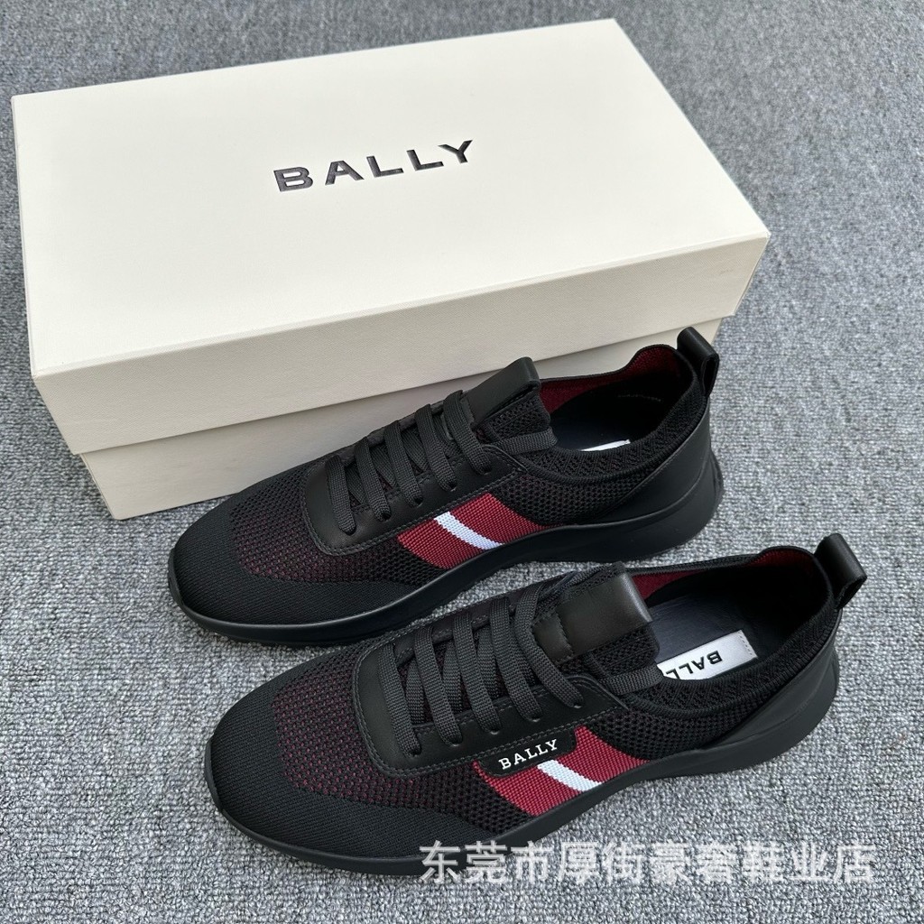 BALLY New Men's Breathable Knitted Mesh Thick Sole Lace-up Running ...