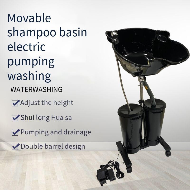 Vertical Electric Hair Wash Basin Hair Salon Portable Double Bucket ...