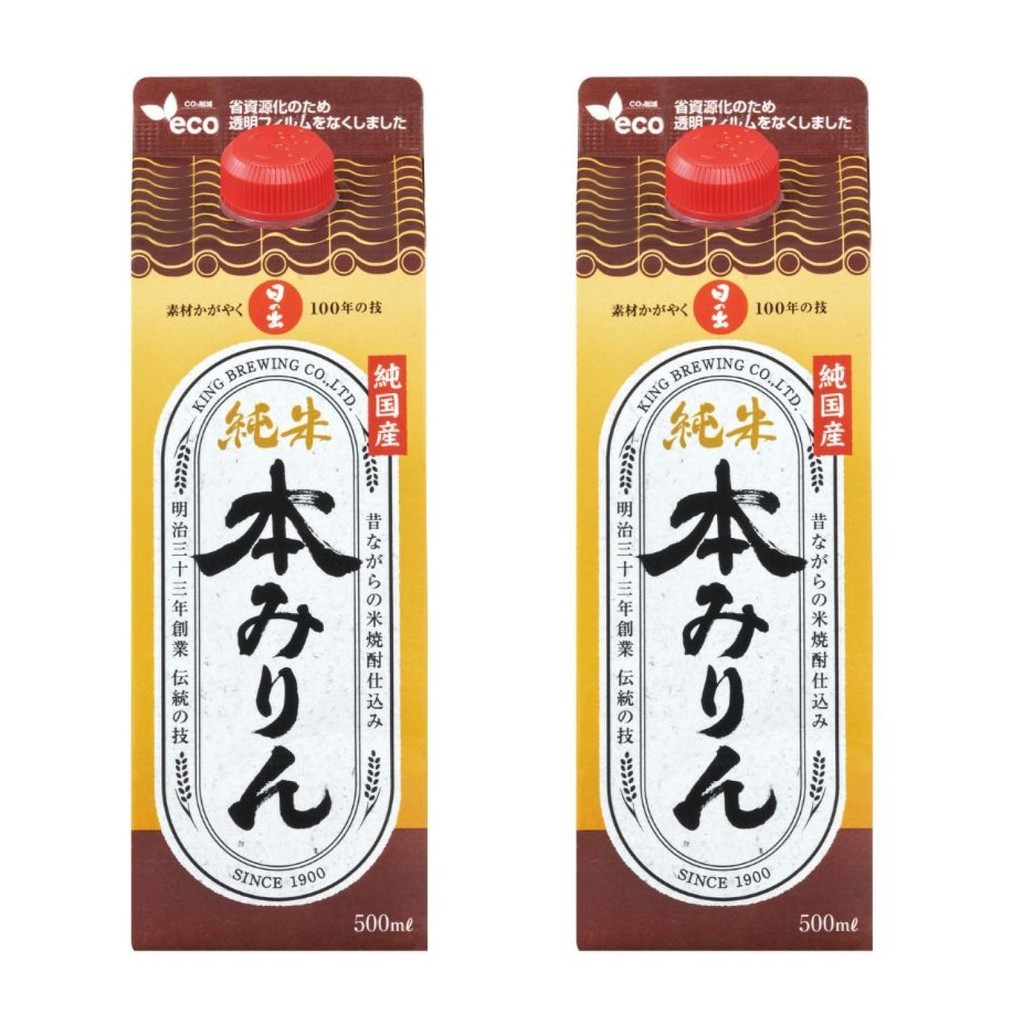 Sunrise Pure Domestic Pure Rice Hon Mirin [Mirin Japanese Food, 100% ...