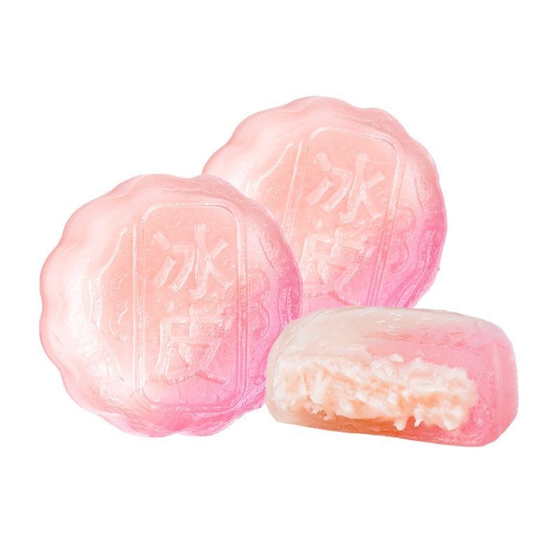 Crystal Skin Mooncake Lychee Flavor Snowskin Mooncake Gift Box 2025 ...