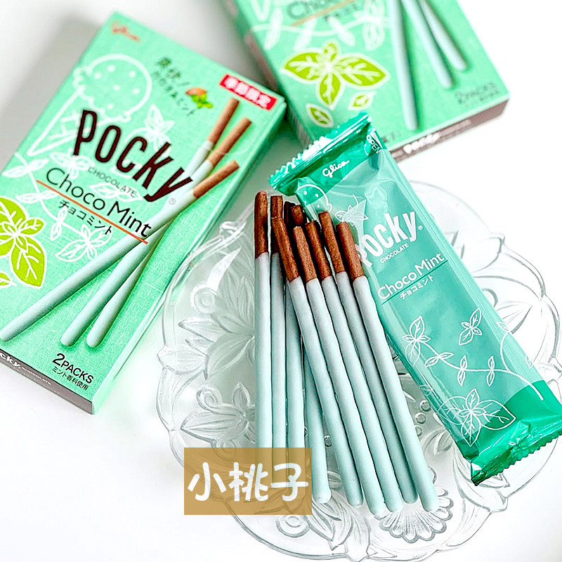 Glico pocky Japan Limited Uji Matcha Snack Flavor Biscuit Bar Imported ...