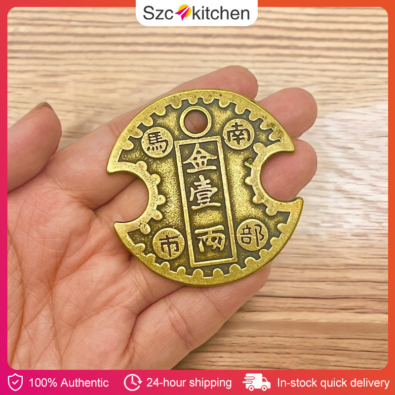 Nanbu Coin Money Amulet Taoist Feng Shui Gossip Copper Coin Mountain ...