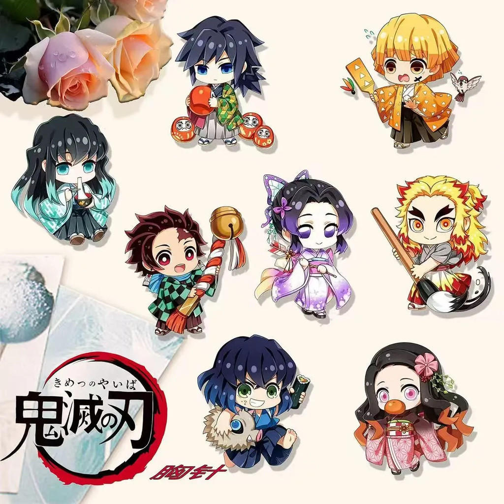Demon Slayer Anime Elements Brooch Pin Ichiro Butterfly Blade Tanjiro ...