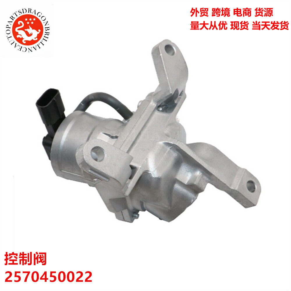 Engine suitable for Toyota car air switch assembly control ...