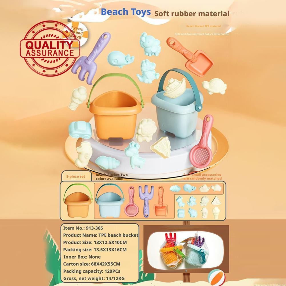 Beach Dump Truck Children's Beach Toy Set Water And Play Beach Outdoor ...