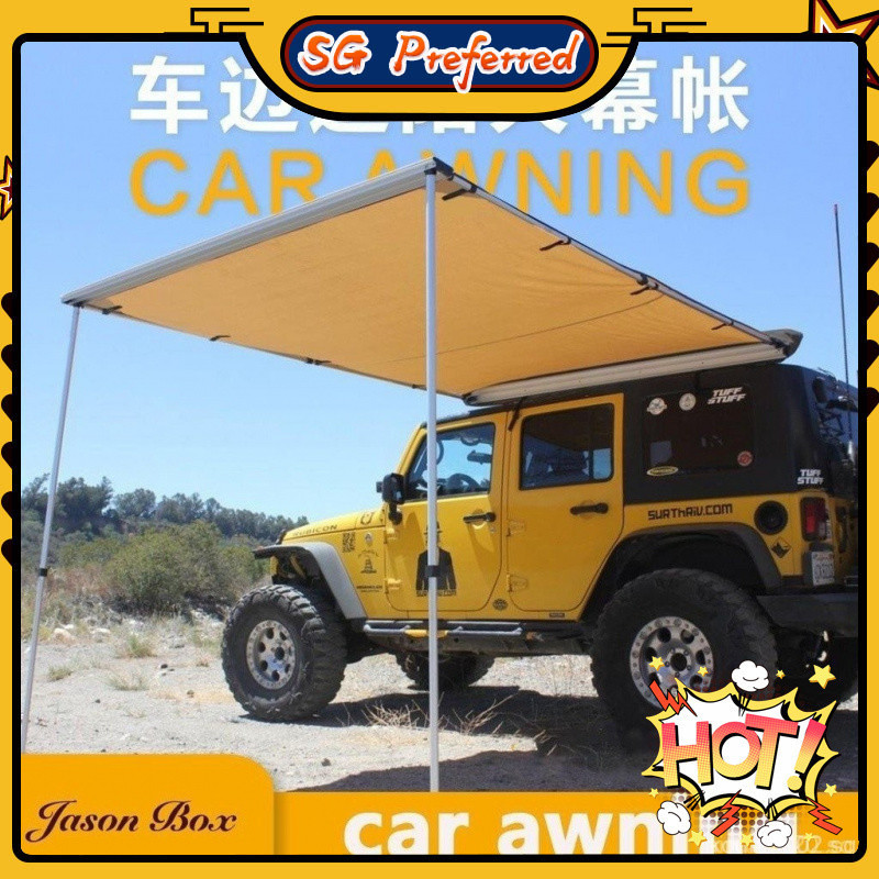 Outdoor car side tent awning canopy side tent car off-road car self ...