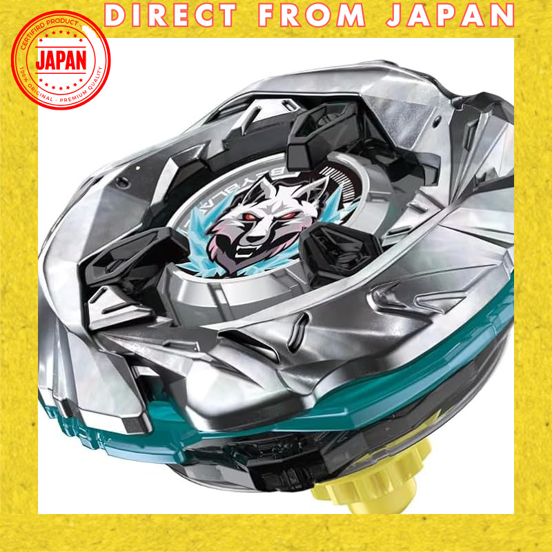 Beyblade X UX-08 Starter Silver Wolf 3-80FBFROM JPN | Shopee Philippines