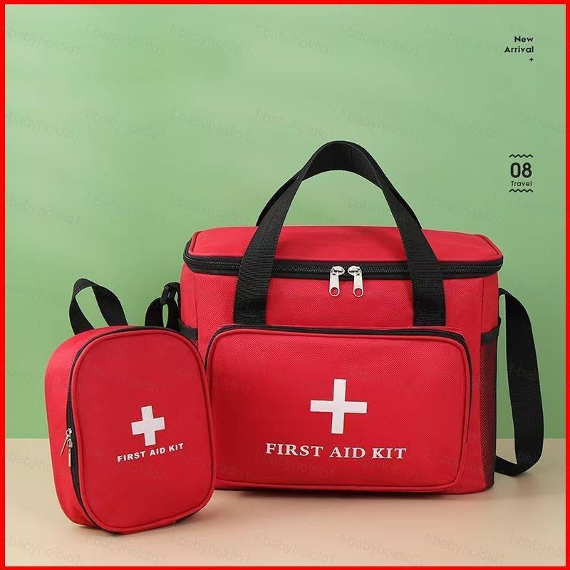 Shop first aid kit bag for Sale on Shopee Philippines
