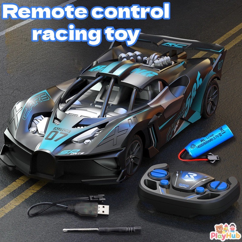 Electric Vehicle Model USB Charging Bugatti Sports Car Model Remote ...