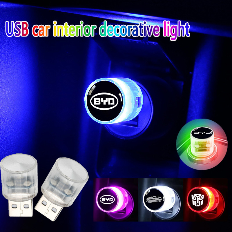 BYD Car USB Free Installation of Interior Decorative Lights Mini USB ...