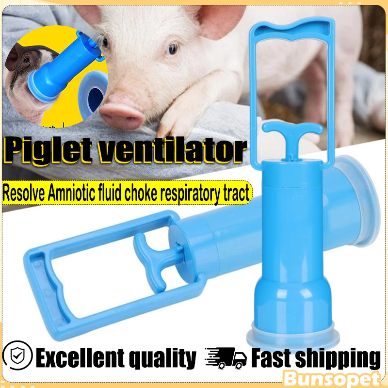 Livestock Breathing Pump Plastic Piglet Rebreather Assisted Sputum ...
