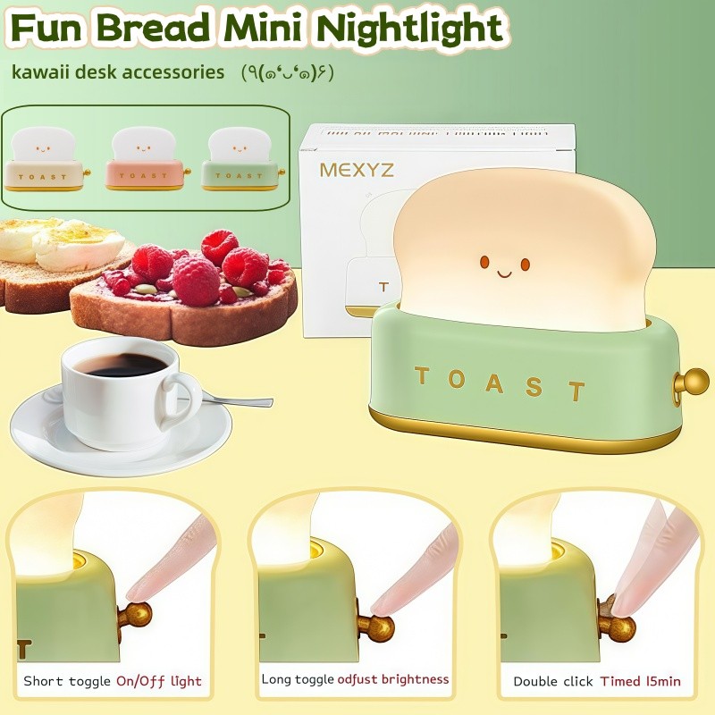 Toast Lamp Cute Bread Retro Night Light USB Warm Vintage Candle Table ...