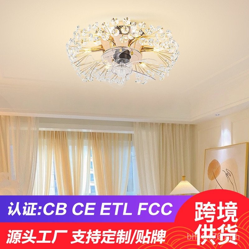 Modern Oscillating Electric Fan with Ceiling Fan Light Crystal ...