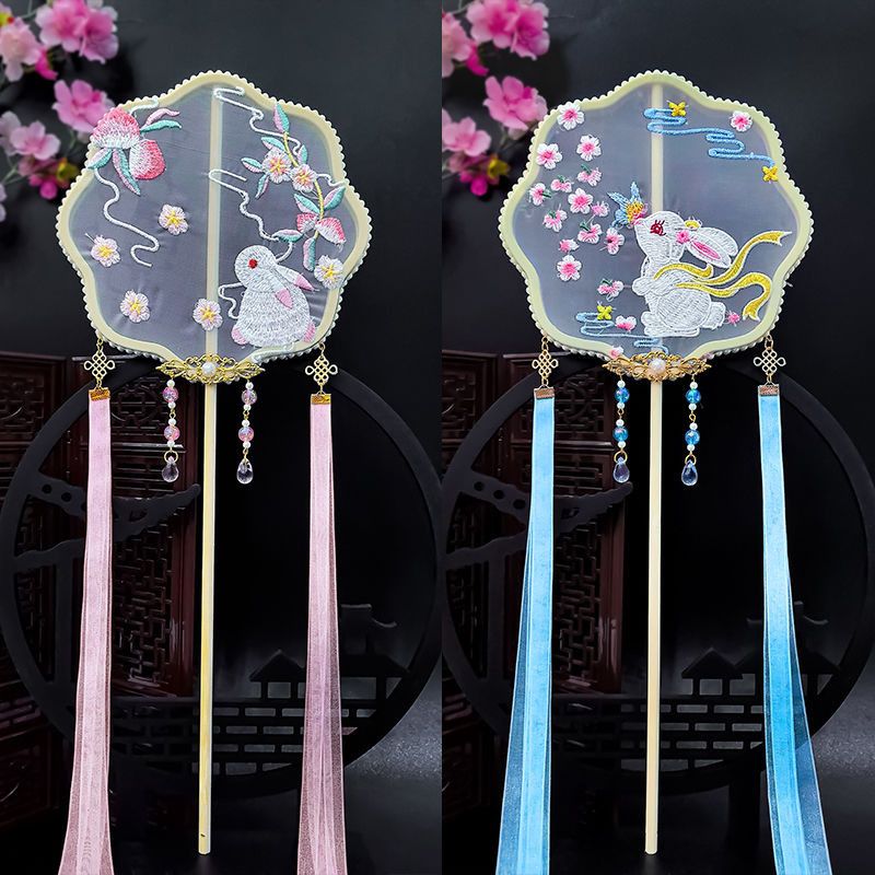 Translucent Ancient Style Group Fan Children Embroidered Round Fan ...