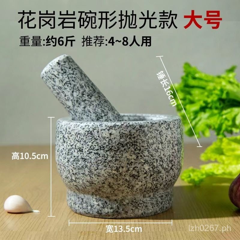 Garlic Masher Garlic Paste Press Garlic Crusher Stone Mortar Stone Pot ...