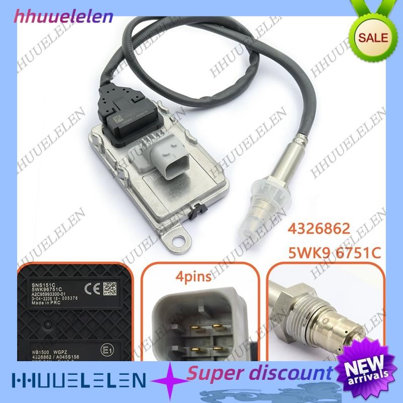 [Quick H]Nitrogen Oxygen Sensor NOX Sensor 5WK96751C | Shopee Philippines