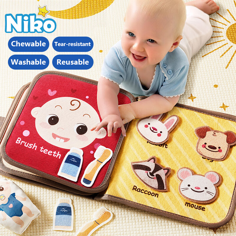 NIKO Baby Soft Cloth Book Early Educational Toys Baby Rustle Sound Toys ...