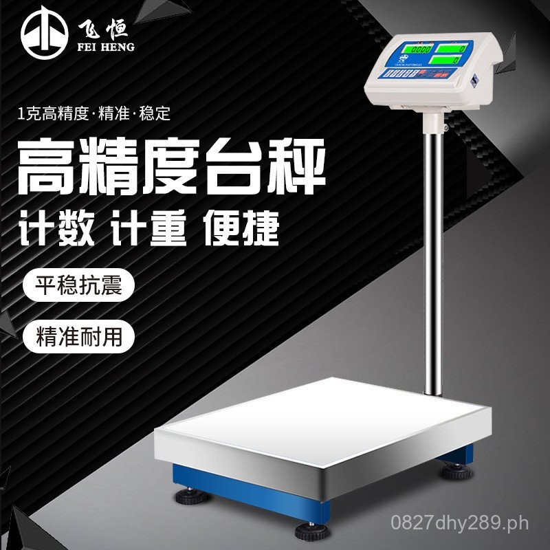 Commercial kg Precision100Counting Scale Weighing Scale Electronic ...